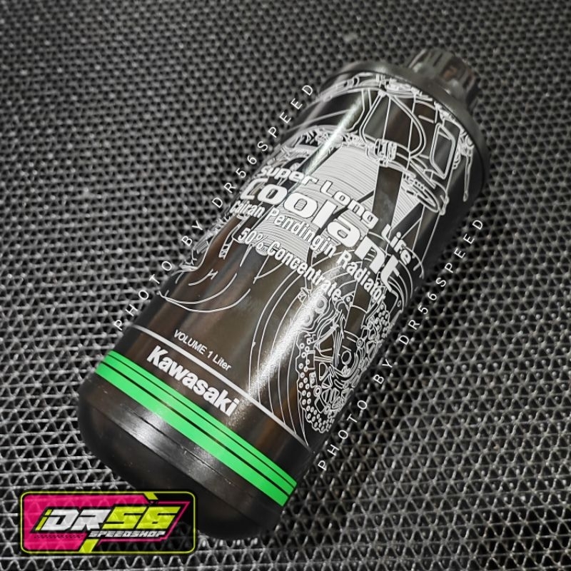 Jual AIR RADIATOR NINJA R SS RR ZX25 NINJA 250 KARBU 250FI COOLANT ...