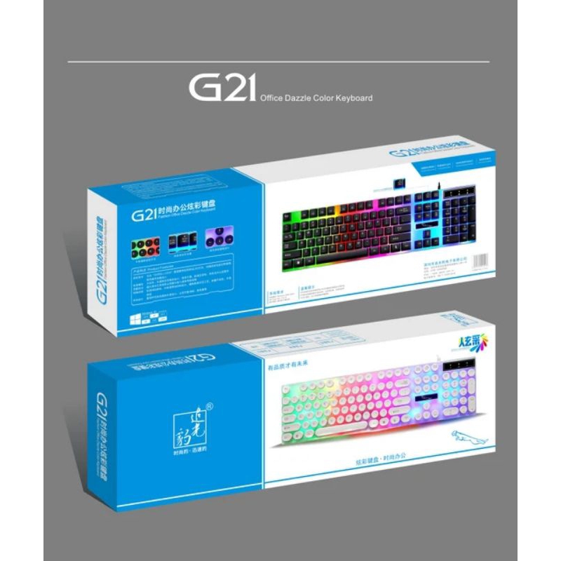Jual KEYBOARD RGB G21B FULL SET | Shopee Indonesia