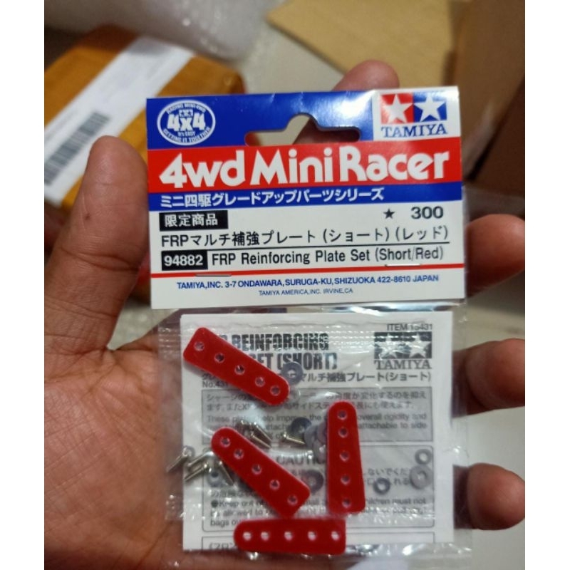 Jual Tamiya 94882 Frp Reinforcing Plate Set ( Short / Red ) Mij ...