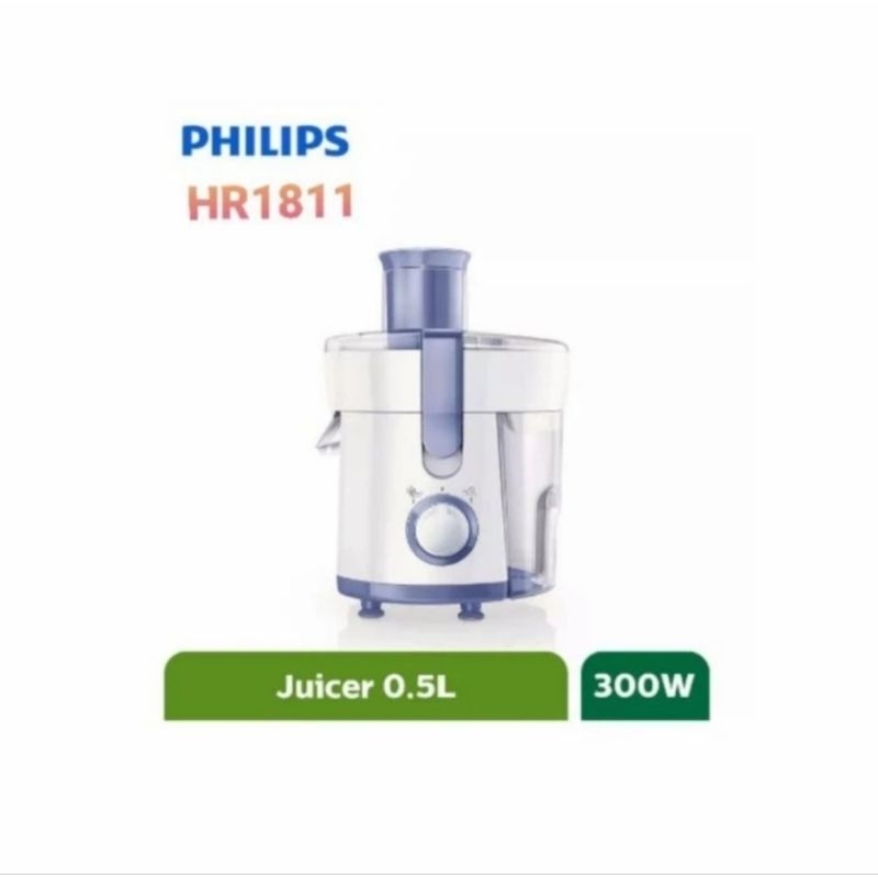Jual Juicer Philips Blender Juice Extractor HR1811 HR 1811 Philip ...