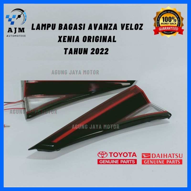 Jual lampu bagasi avanza veloz xenia original 2022 2023 reflektor ... Jual lampu bagasi avanza veloz xenia original 2022 2023 reflektor ...