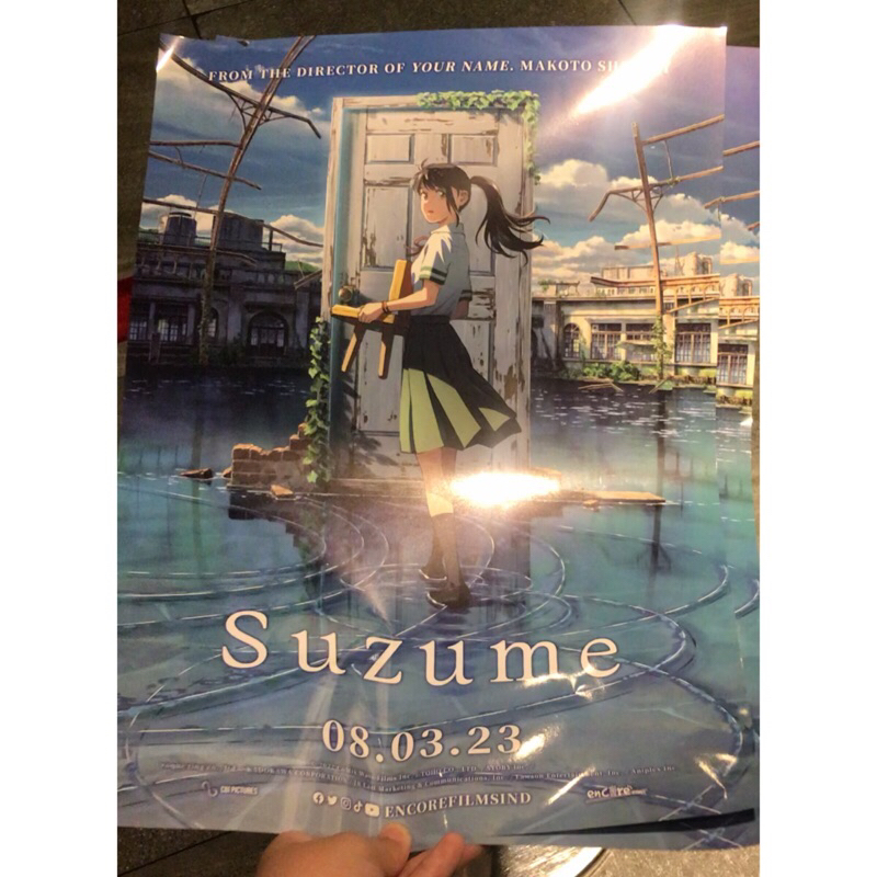 Jual Poster Suzume no Tojimari a3 Original Hiasan Dinding glossy ...