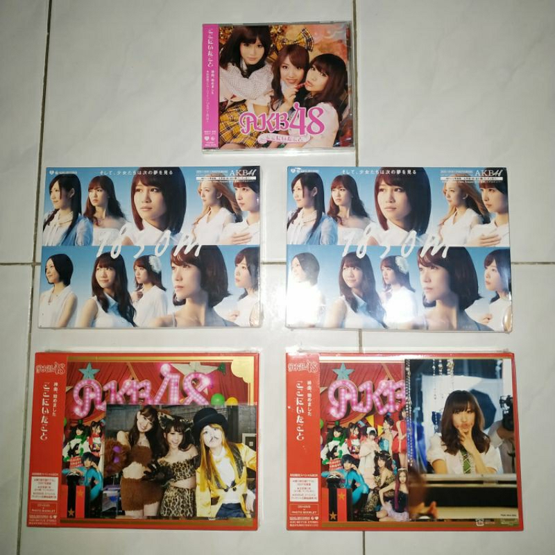 Jual AKB48 CD Album Koko ni Ita Koto 1830m Limited Theater Edition | Shopee Indonesia