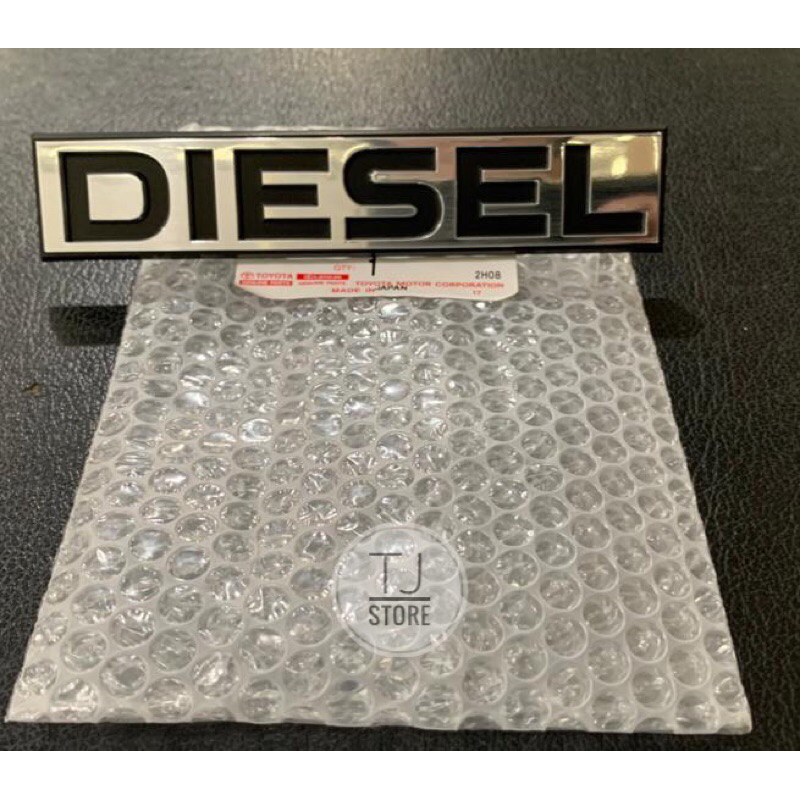 Jual Emblem Diesel Toyota Hardtop BJ40 | Shopee Indonesia