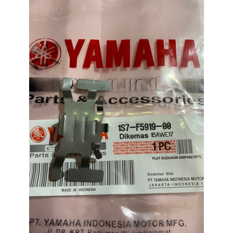 Jual plat dispad Yamaha jupiter mx 1s7 | Shopee Indonesia