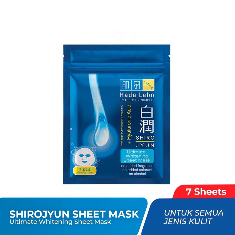 Jual HADA LABO Shirojyun Ultimate Whitening Mask (BARU) | Shopee Indonesia