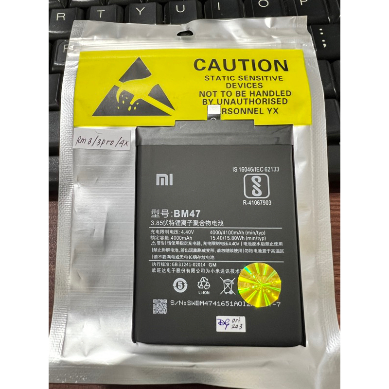 Jual Batre Xiaomi Redmi 4X Redmi 3 Redmi 3pro BM47 Baterai Battery ...