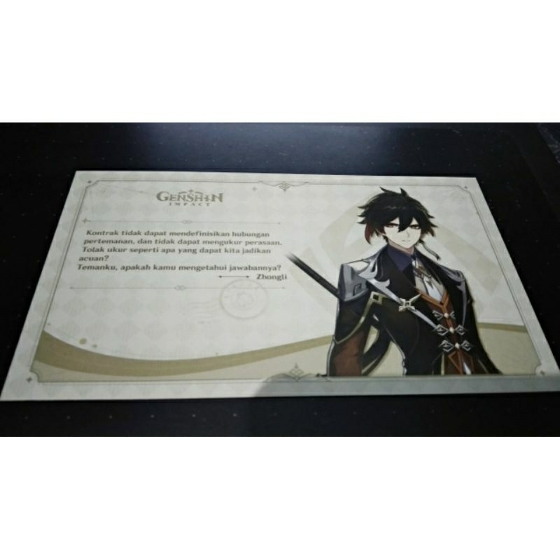 Jual Dodoco Mailbox Official Event Postcard Genshin Impact | Shopee ...