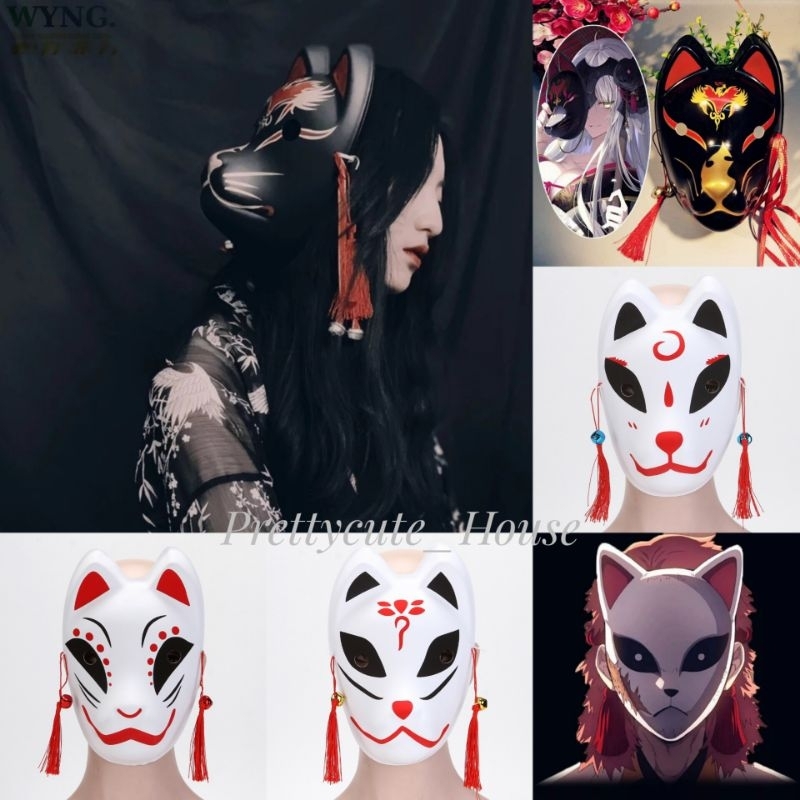 Jual Topeng Anime Anbu full face dengan lonceng / Anime Fox Mask with ...