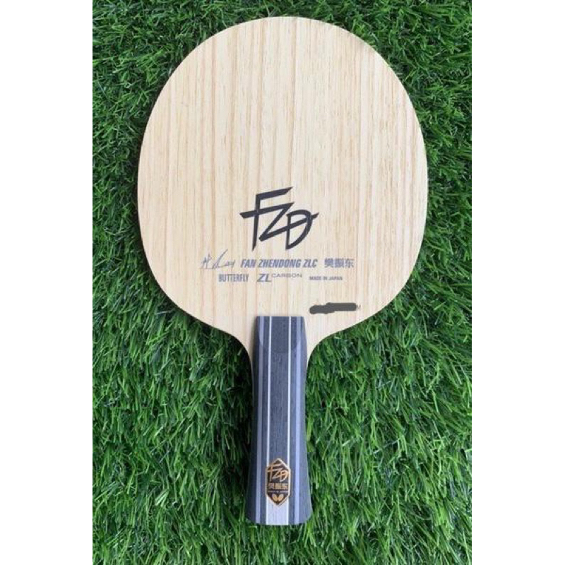 Jual Kayu Blade Butterfly Fan Zhendong ZLC | Shopee Indonesia