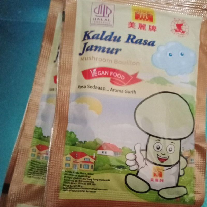 Jual Kaldu rasa jamur, kemasan sachet 10gram.1 pcs | Shopee Indonesia