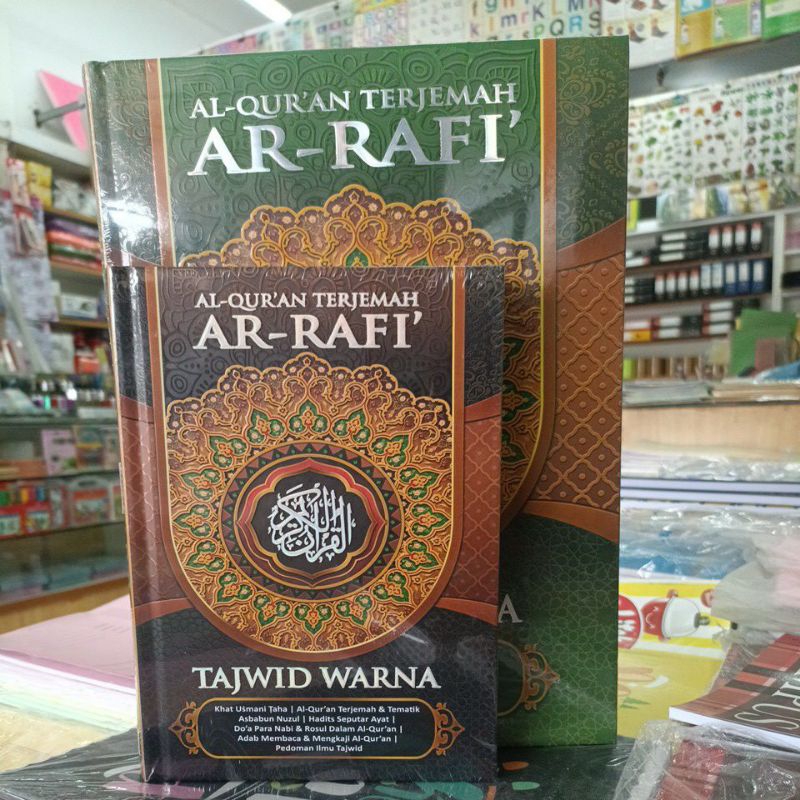 Jual Al Quran Ar Rafi Tajwid Warna Ukuran A4 Besar dan A5 Kecil -Al ...
