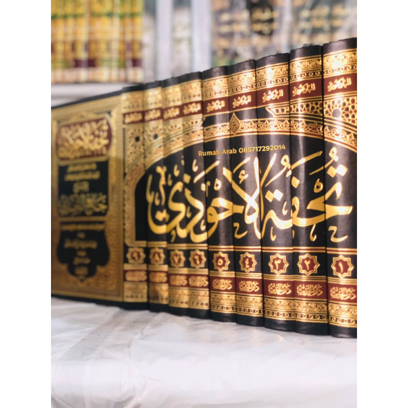 Jual KITAB Tuhfatul Ahwadzi bi Syarah Sunan Tirmidzi 10 Jilid Cet Darul ...