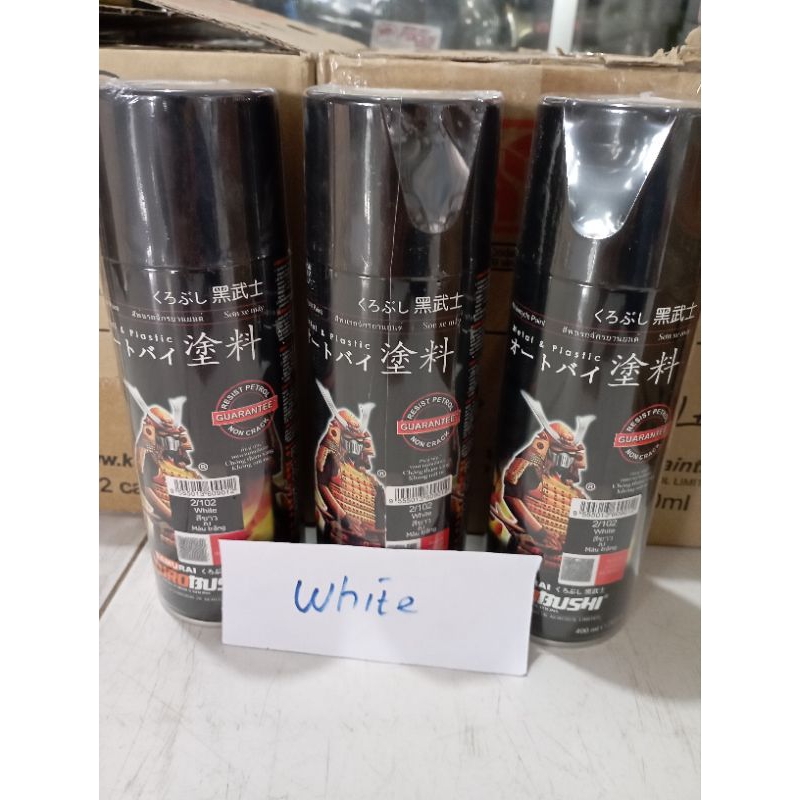 Jual Cat Samurai Warna Putih | Shopee Indonesia