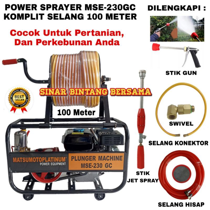 Jual POWER SPRAYER PORTABLE MSE 230 GC KOMPLIT SELANG 100 METER + 2 STIK | Shopee Indonesia