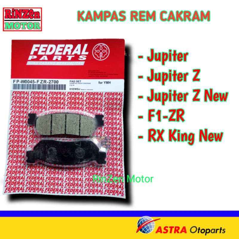 Jual Kampas Rem Cakram Depan Jupiter, Vega Old, Fiz-R, RX King Federal ...