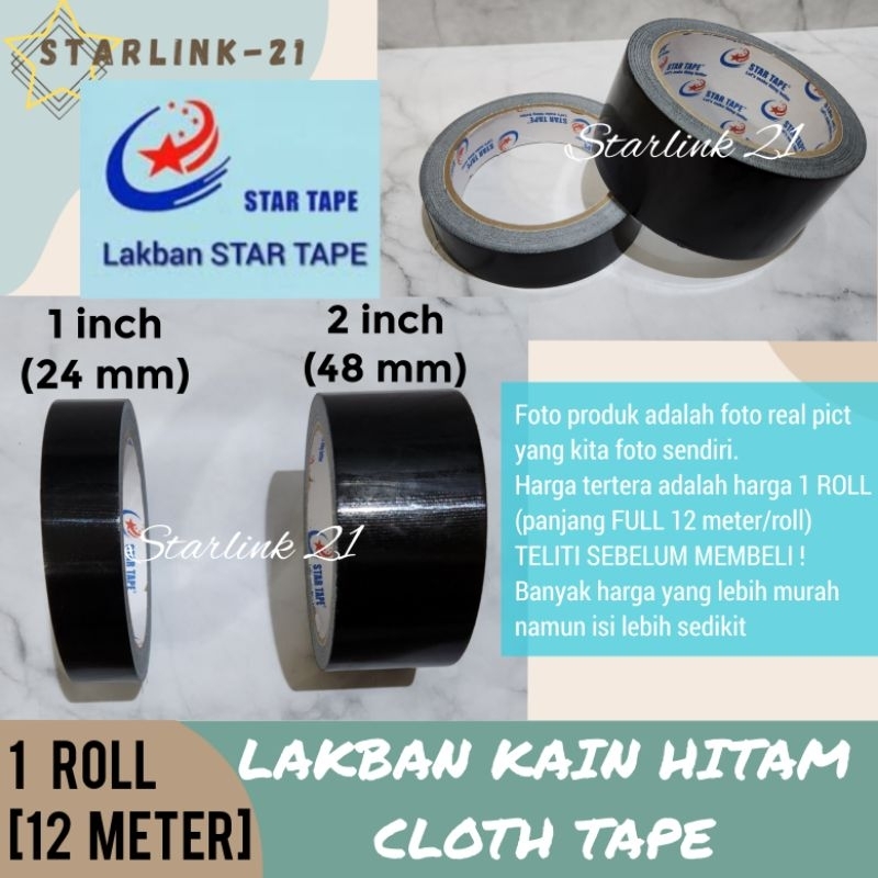Jual LAKBAN KAIN HITAM | LAKBAN JILID BUKU | CLOTH TAPE 1 INCH 2 INCH ...
