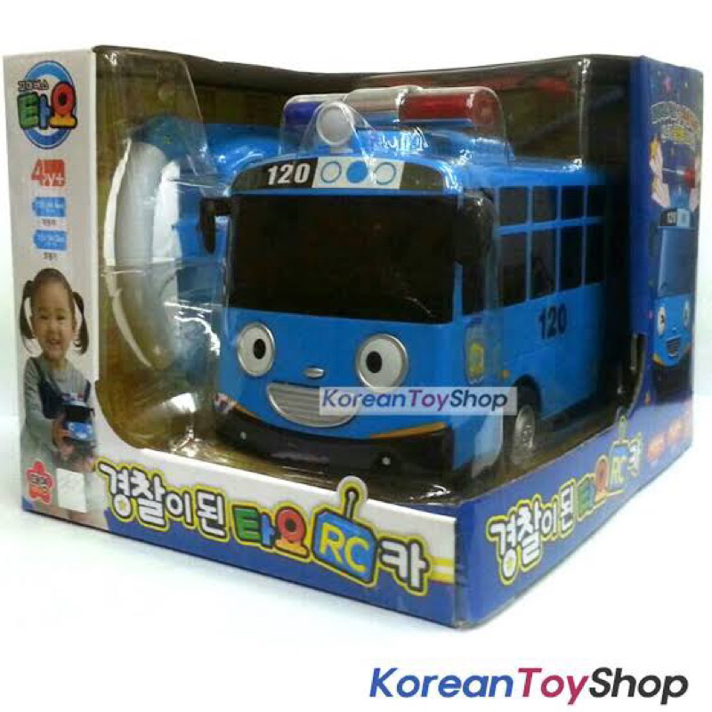 Jual TAYO POLICE REMOTE CONTROL | Shopee Indonesia