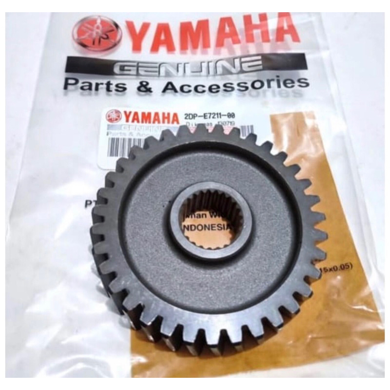 Jual GIGI GEAR RASIO GEPENG NMAX NEW AEROX NEW YAMAHA 2DP | Shopee ...