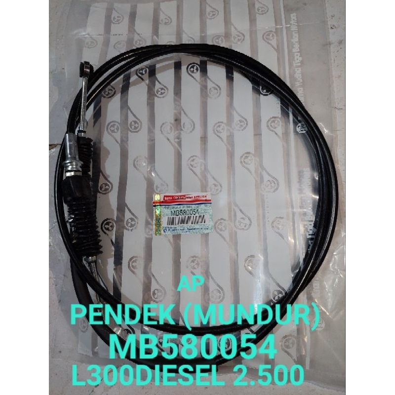 Jual KABEL VERSNELING CABLE TRANSMISI L300 DIESEL 2.500CC MB580054 ...