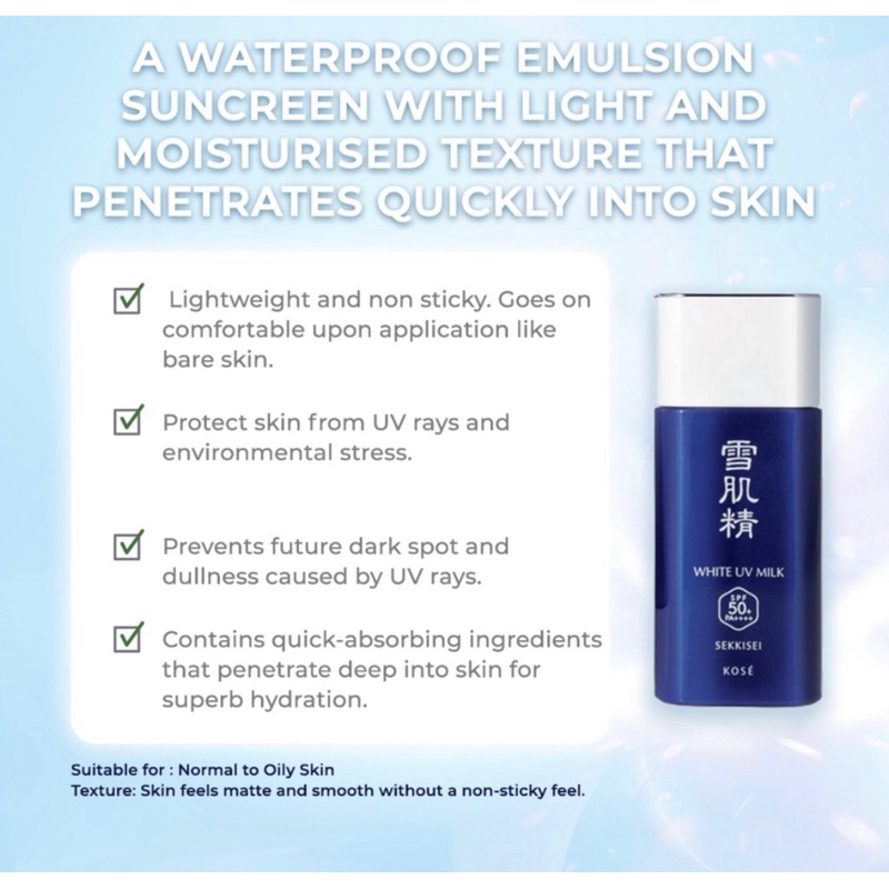 Jual KOSE SEKKISEI WHITE UV MILK SPF 50+PA++ 10GR | Shopee Indonesia