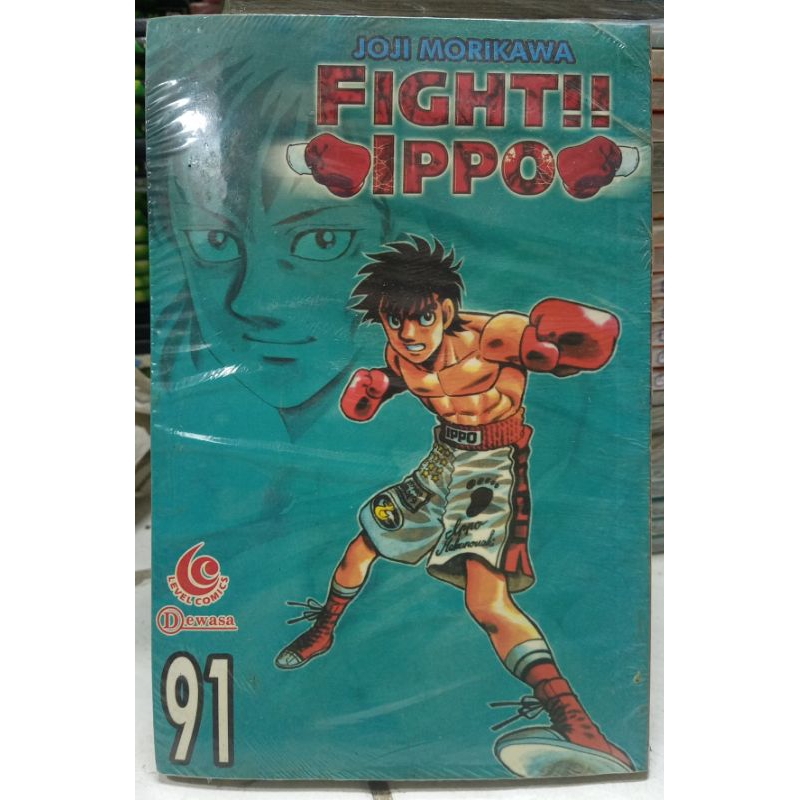 Jual Komik Fight Ippo | Shopee Indonesia