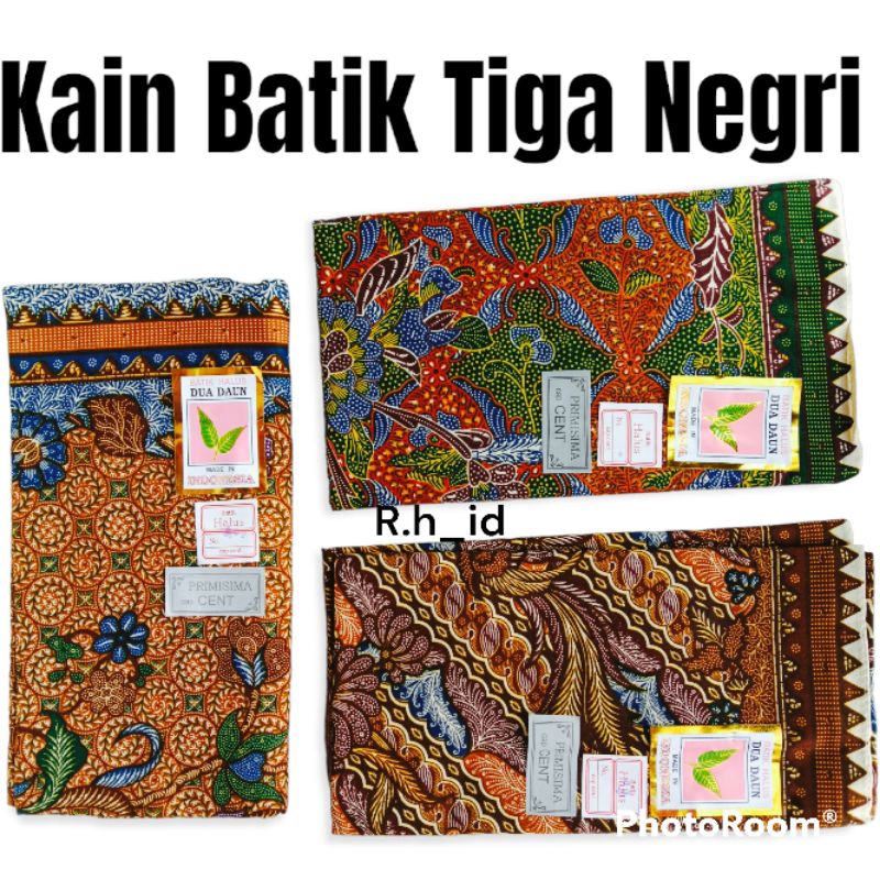 Jual KAIN JARIK KEBAT TAPIH JARIK SAMPING CUKIN PANJANG DUA DAUN MUDA ...