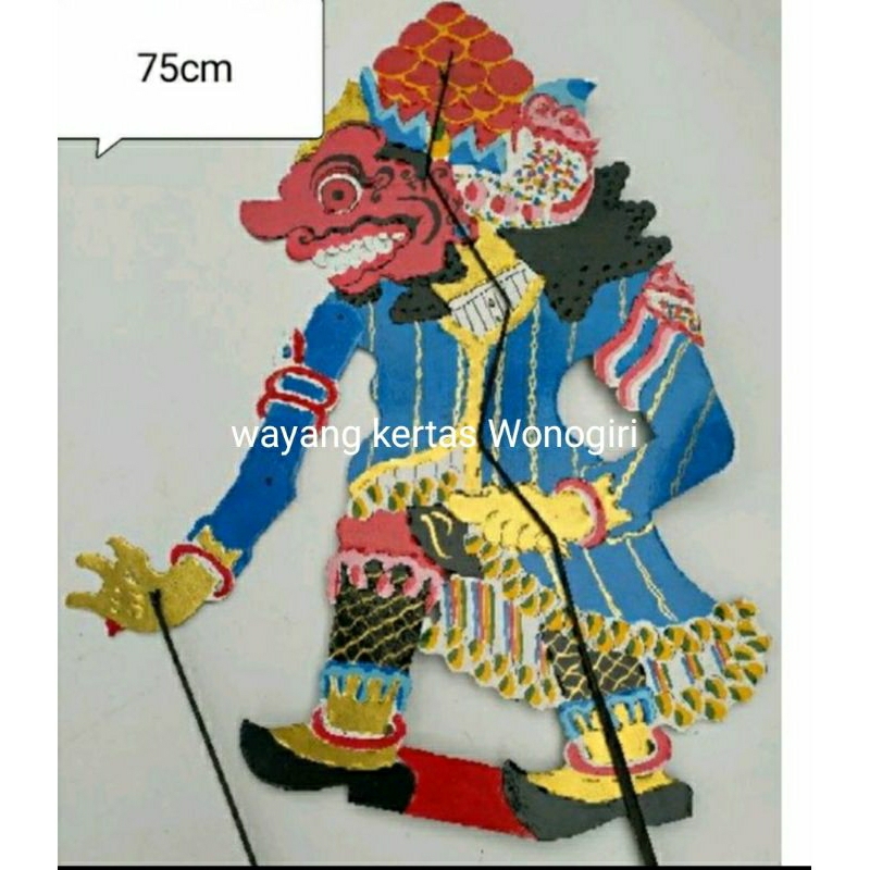 Jual WAYANG KULIT KERTAS BATARA KALA 75 cm | Shopee Indonesia