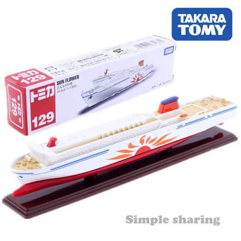 Jual TOMICA LONG SUN FLOWER TAKARA TOMY #129 BOAT SHIP DIECAST KAPAL ...