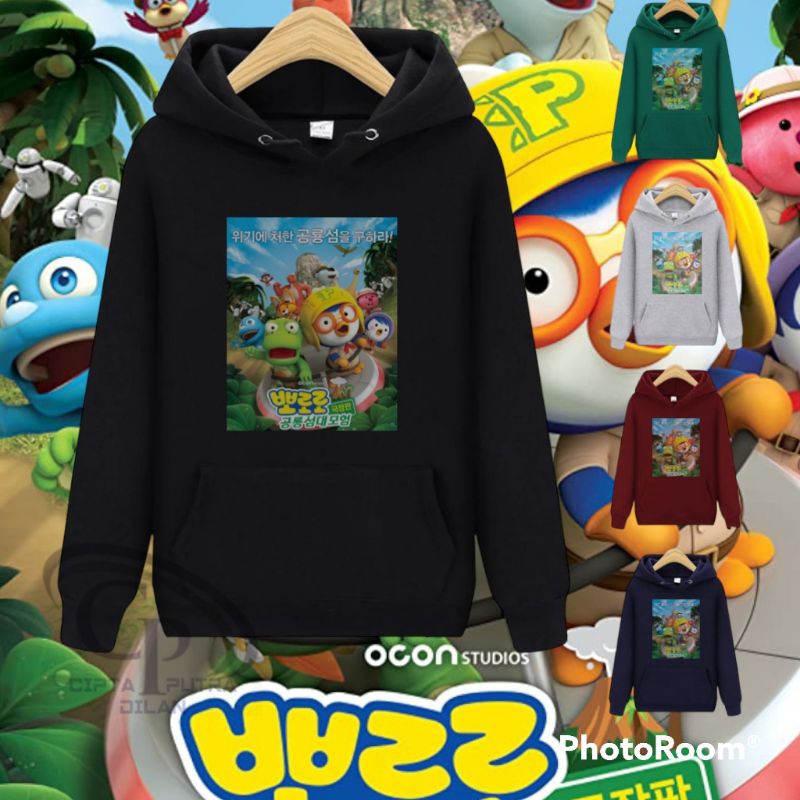 Jual Hoodie Anak/Hoodie Dewasa/Jaket Anak/Jaket Dewasa/Sweater Anak ... Jual Hoodie Anak/Hoodie Dewasa/Jaket Anak/Jaket Dewasa/Sweater Anak ...