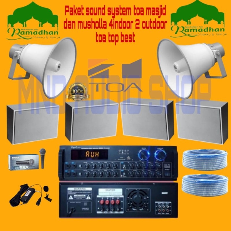 Jual paket sound system toa masjid dan mushola 2 outdoor 4 indoor | Shopee Indonesia