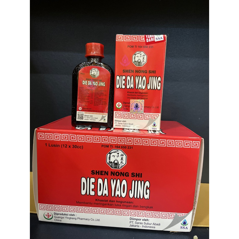 Jual die da yao jing shen nong shi SSA jual perlusin (12botol) | Shopee ...