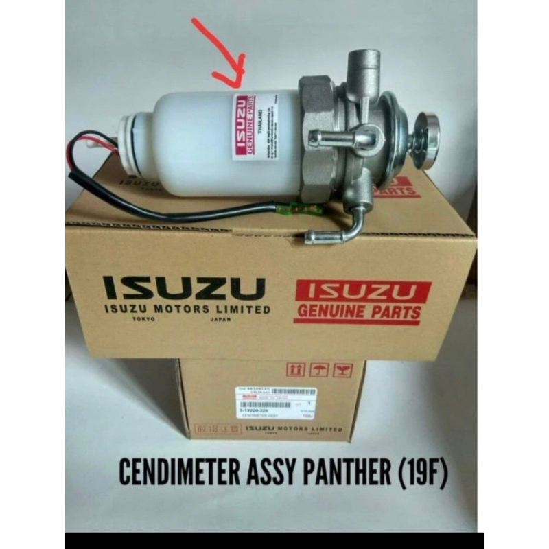 Jual filter solar komplit cendimter fuel filter assy Isuzu panther ...