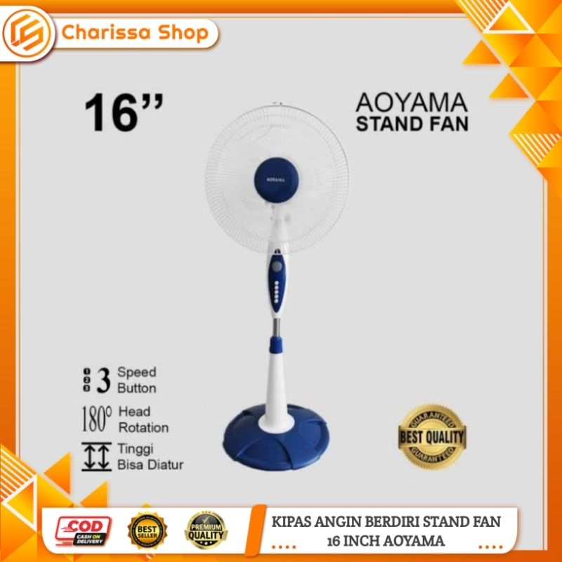 Jual Kipas Stand Fan AOYAMA 16 Inch / Kipas Angin Berdiri 16 Inch Merk ...