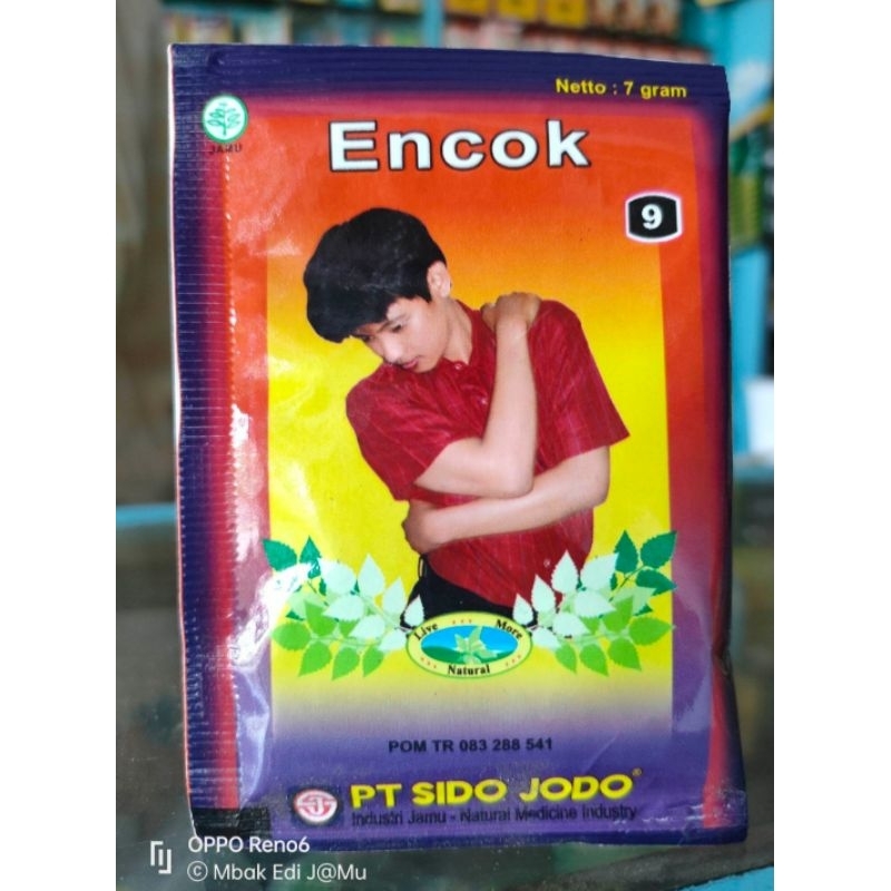 Jual Jamu Eceran jamu Encok Cap Sido Jodo 1 sachet | Shopee Indonesia
