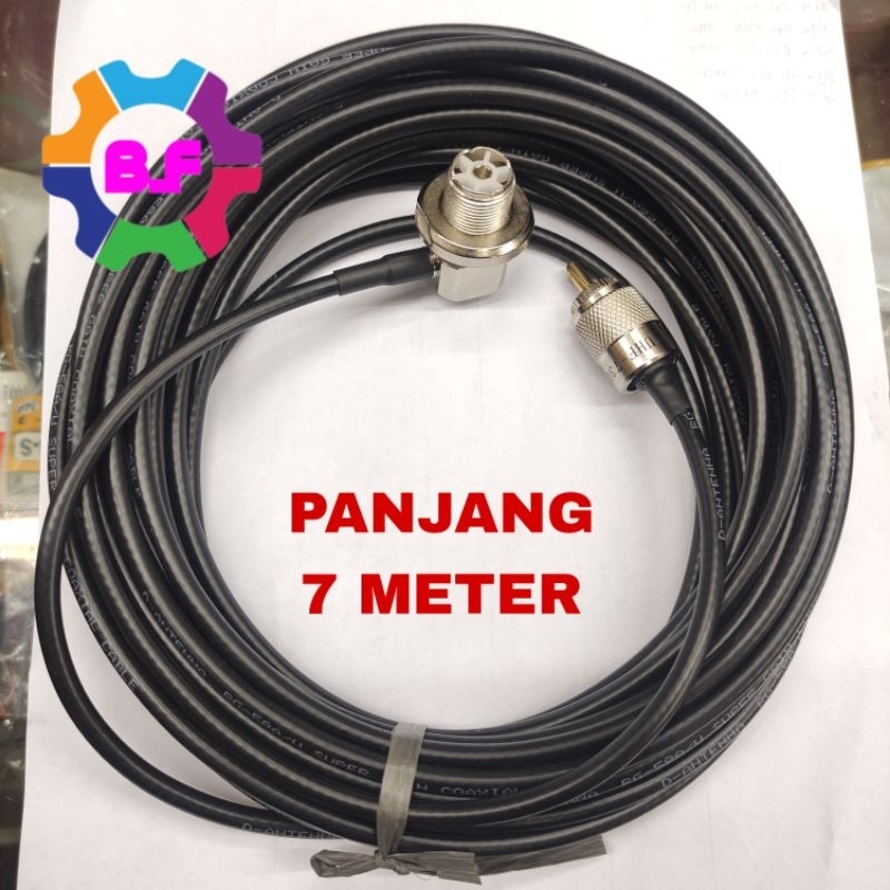 Jual KABEL BREKET ANTENA RADIO RIG MOBIL RG 58 PANJANG 7 METER | Shopee ...