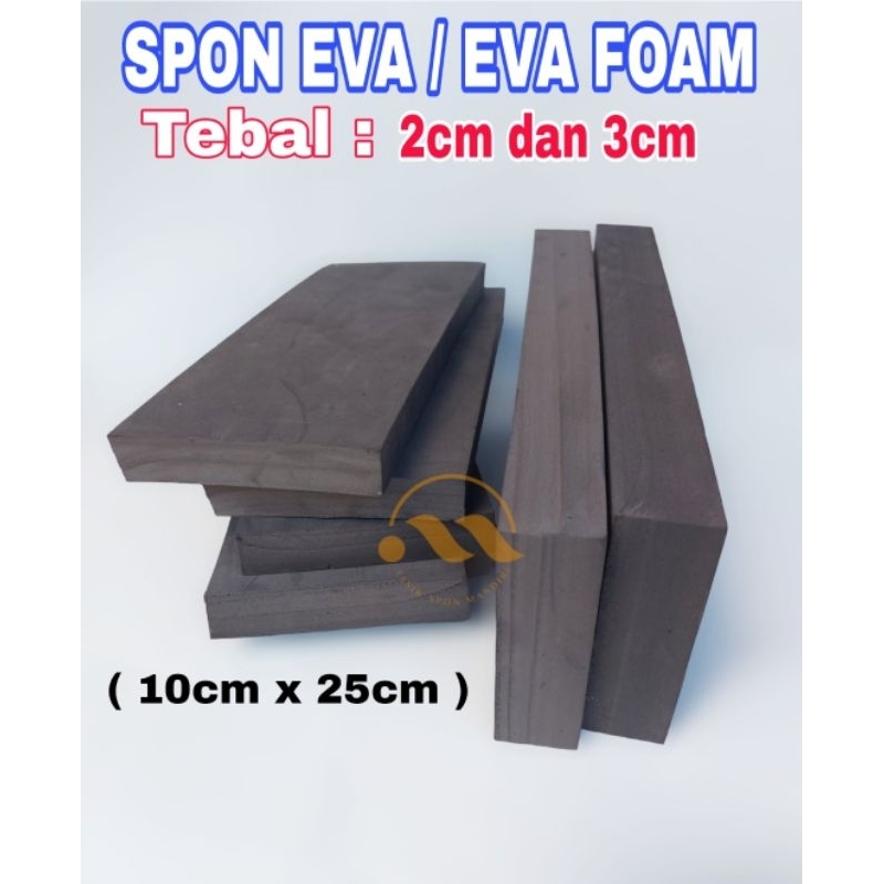 Jual Busa Ati tebal / Busa Ati Tebal 2cm / Busa Ati Tebal 3cm / Eva ...