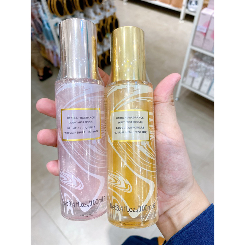 Jual Nebula Fragrance Body Mist Gold Miniso | Shopee Indonesia
