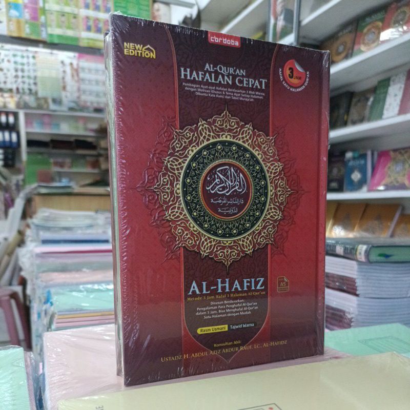Jual Al-Quran Al-Hafidz Mushaf Hafalan Al Hafiz A5 Ukuran Sedang | Shopee Indonesia