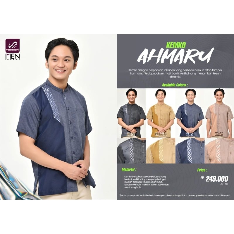 Jual RABBANI-KEMKO RABBANI MODEL BARU LENGAN PENDEK (KEMKO AHMARU ...