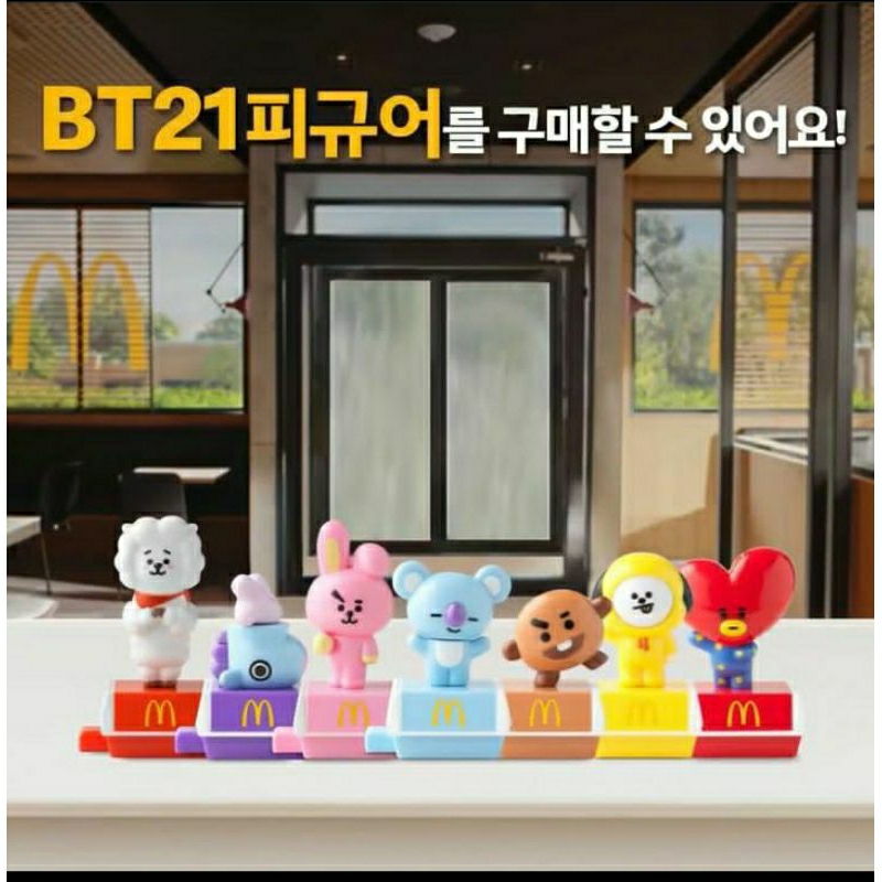Jual NC READY- BT21 X MCD Mainan Figure set | Shopee Indonesia