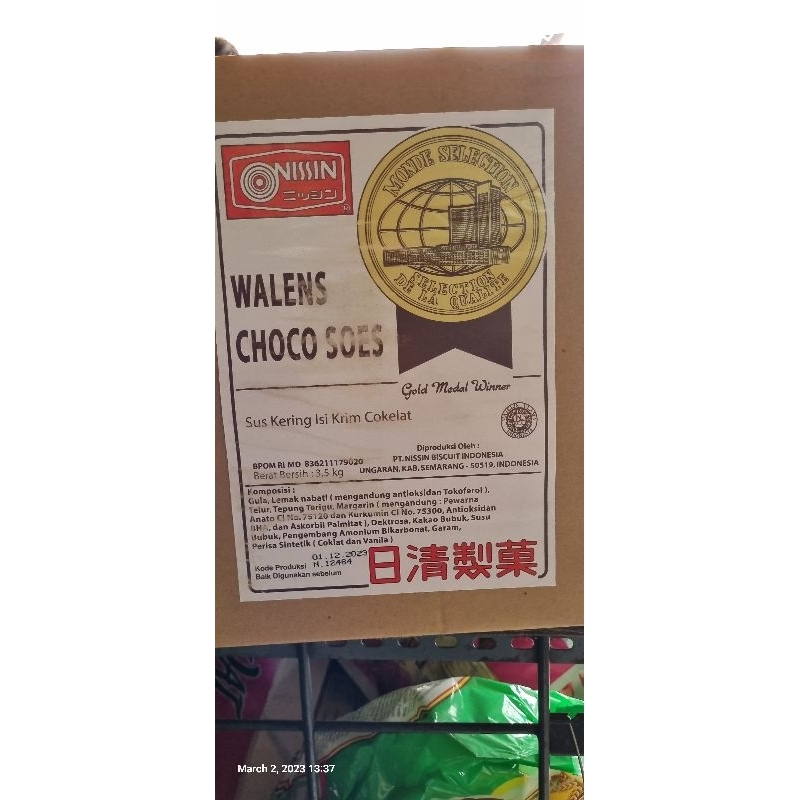 Jual sus soes wallen +/- 3.5kg | Shopee Indonesia