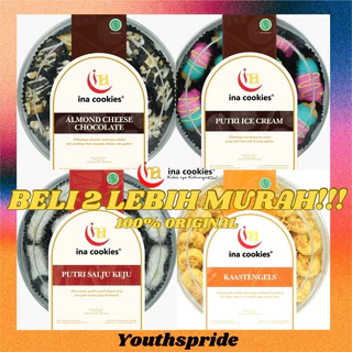 Jual Ina Cookies Terlengkap & Harga Terbaru Agustus 2025 | Shopee Indonesia