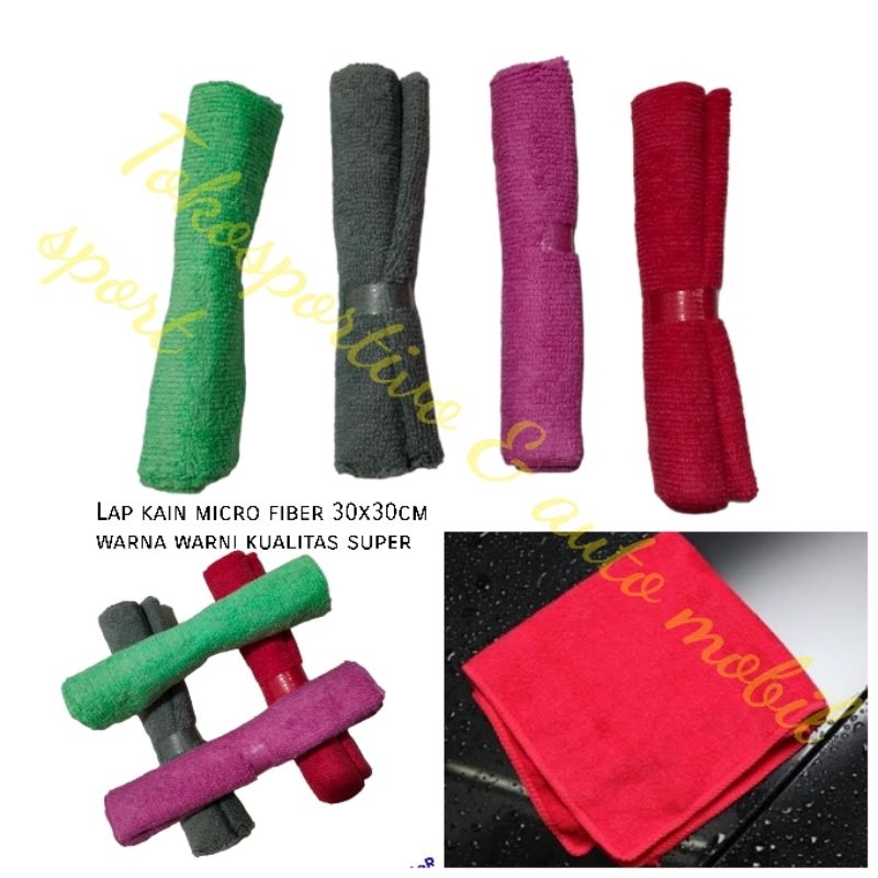 Jual LAP KAIN MICRO FIBER 30X30CM KOREA LAP SERBAGUNA UNIVERSAL WARNA ...