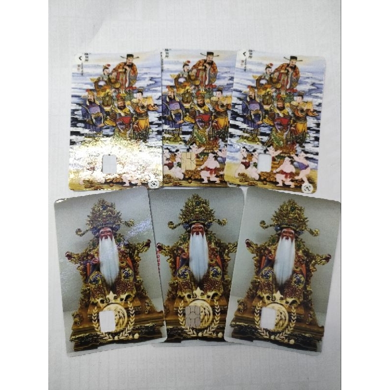 Jual Sticker Skin kartu ATM Gambar DEWA REJEKI DEWA BUMI HOK TEK CEN ...