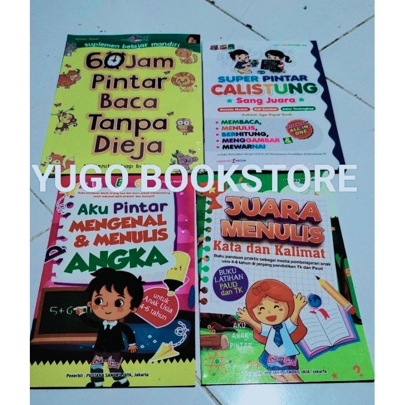 Jual PAKET 4 BUKU 60 JAM PINTAR BACA TANPA DI EJA -SUPER PINTAR ...