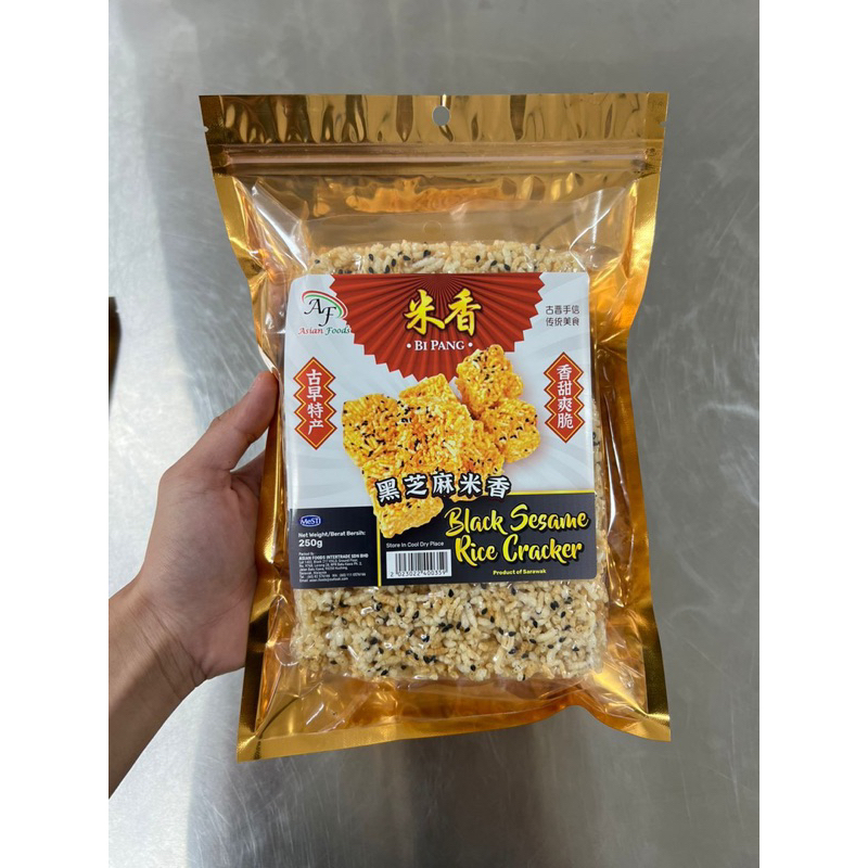 Jual mi chang bi pang /rice cracker / roti beras 250 gram | Shopee ...