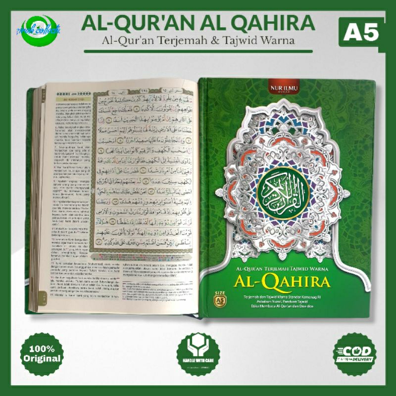 Jual AL-QUR'AN AL QAHIRA A5_ALQUR'AN TERJEMAH &TAJWID WARNA | Shopee ...