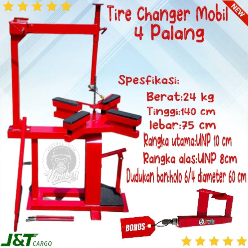 Jual Alat pembuka ban manual/tire changer 4 palang | Shopee Indonesia