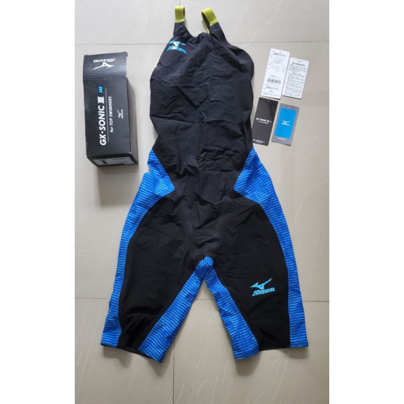 Jual MIZUNO FASTSKIN | Shopee Indonesia